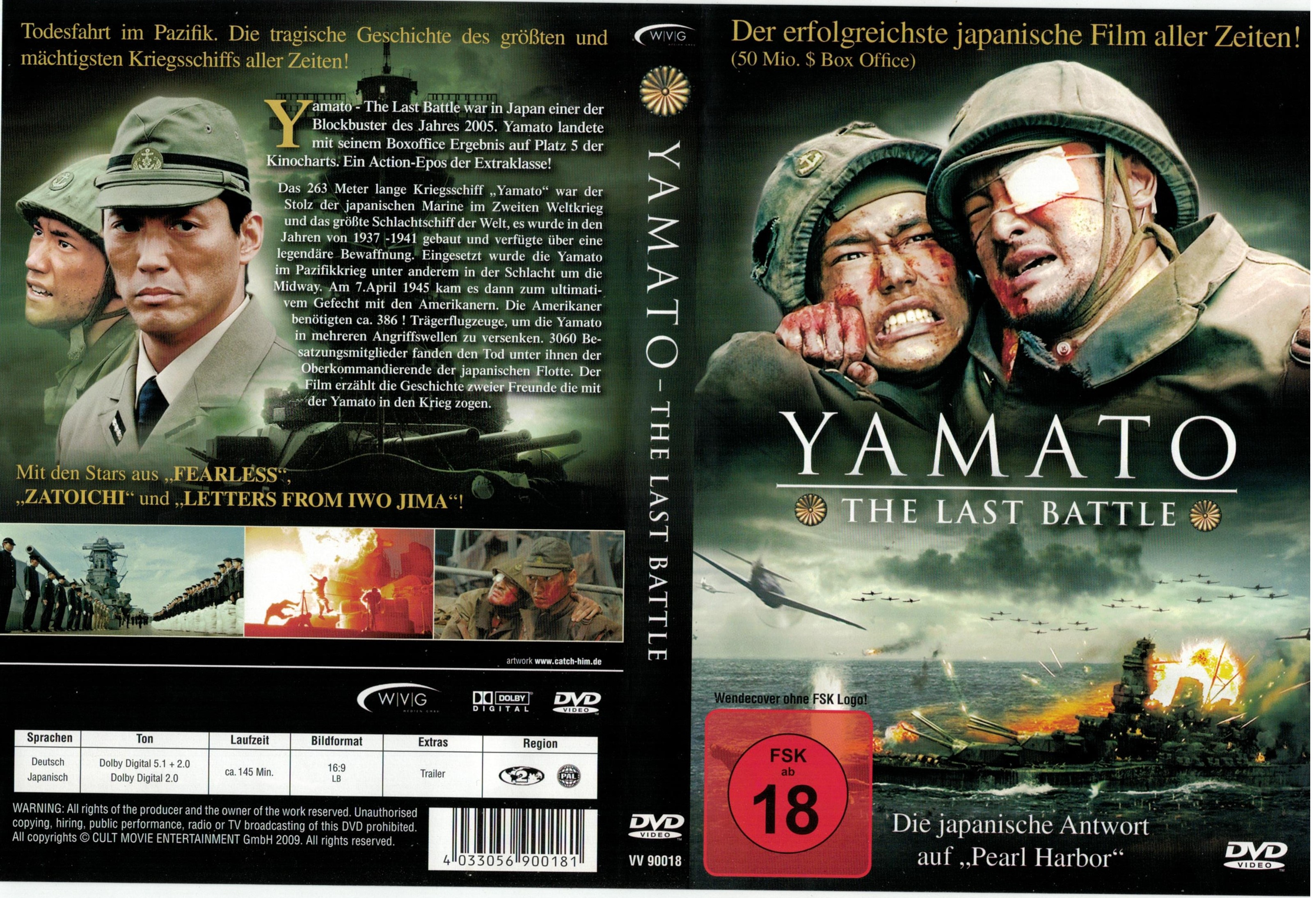 Ships-and-more - Yamato The Last Battle (1 St.) DVD - FSK 18 Abgabe nur ...
